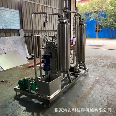 碳酸饮饮料 酒混合机 预调酒混 合果机含气料90826生产设备