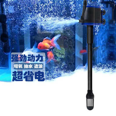 日胜多功能系列三合一氧泵过滤泵