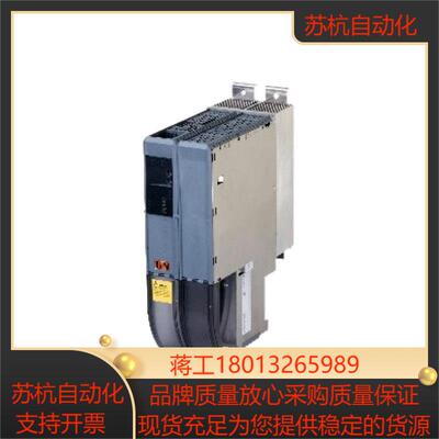 ACOPOSmulti 电源模块贝加莱 8BVP0220HW00000-1