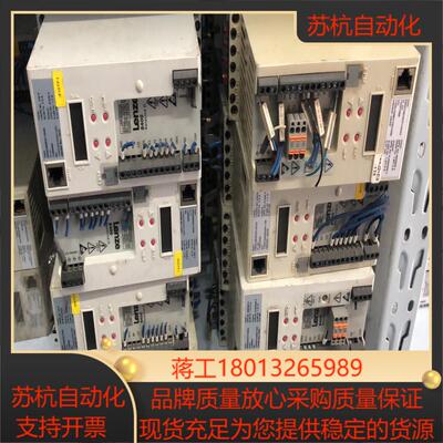 询价LENZE伦茨8400系列 E84AVBDE2512SX