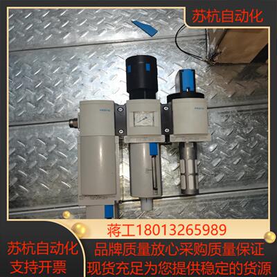 FWST费托斯MS6-LFM-12-A-U-V-HF-Z