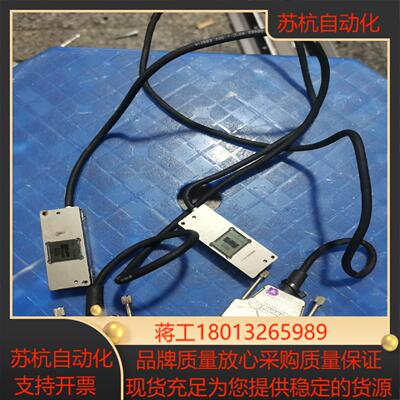 ms2504-0m   p2光栅尺读头rsfelektro
