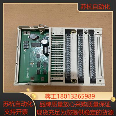 原装 IO 基板 170ADO35000 拆