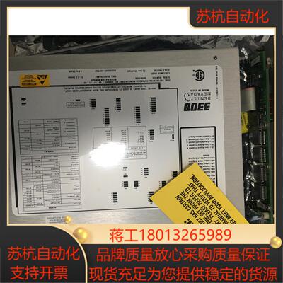 本特利330045-04-02-01-00 330050-02-01-00-00现货模块