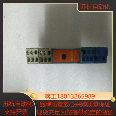 MTL5575安全栅具体如图所示需要议价私