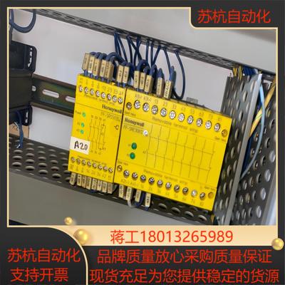 霍尼韦尔安全继电器FF-SRE30812