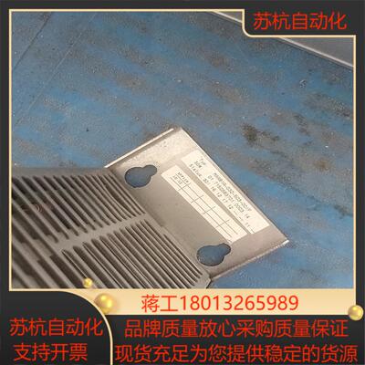 赛威MXA81A-032-503-00变频器成色新