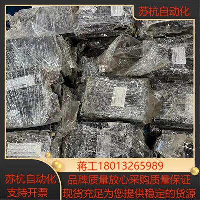 处理汇川驱动器IS620FS2R8I   400W