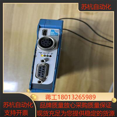 BK Miro控制器BKM91PB premiumDC2
