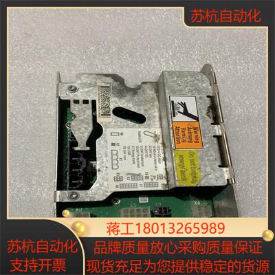 DSQC662 3HAC026254-00111