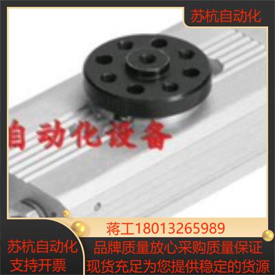 FESTO 费斯托摆动气缸DRQD-25-90-PPVJ-A-AL-FW 175803 现货 正品