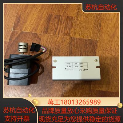 东方马达pk545awm配驱动kr-a55ms