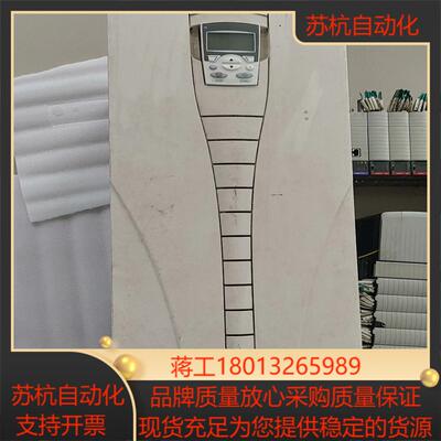 变频器acs510-01-157a-475kw成