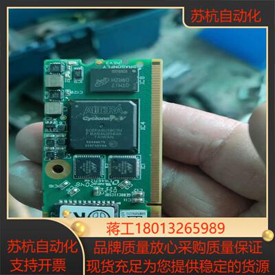 5CEFA5U19C7N ALTERA FPGA芯片旧货