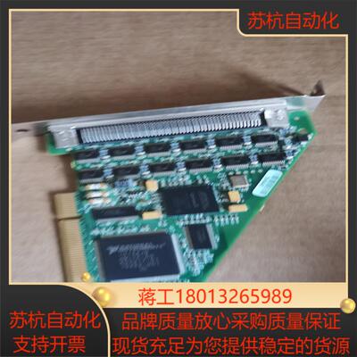 NIPCI-6509 功能议价
