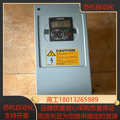 伟肯变频器NXL00235C2H1SSS0000  11KW