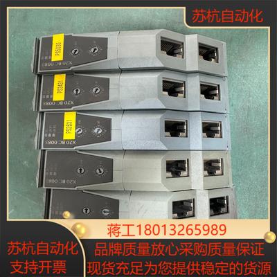 贝加莱模块 X20BC0083 质量保证 无