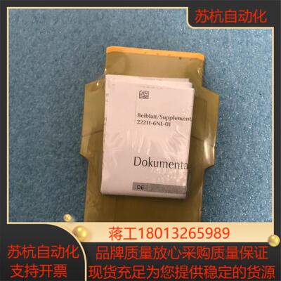 PILZ继电器774300很多全场要的速度