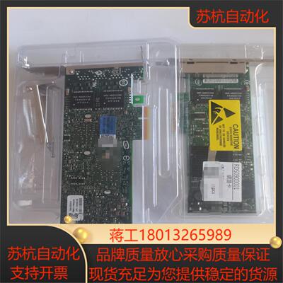 intel因特尔CPU-D42543B ＋E1G44ET