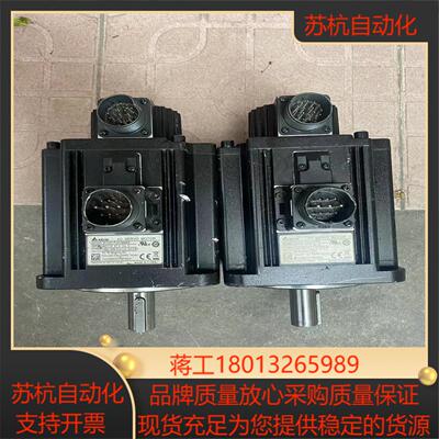 台达伺服电机ECMC-FW1308SS带刹车