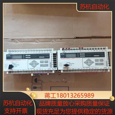 CONTROLLER控制器物品实景实物具体看图片