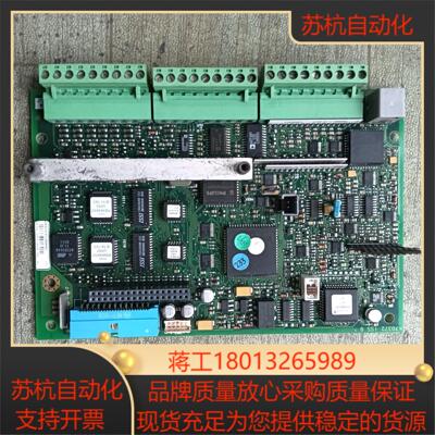 欧陆590p591p直流调速器ah470372u002