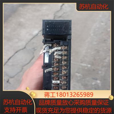 模块  IC693MDL940H