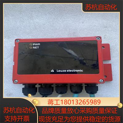 Leuze electronic的型号MA