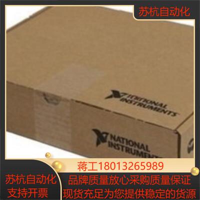 原装正品闲置NIPCIe-8326 功能完好
