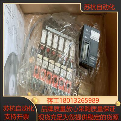 宝德电磁阀8640 D-74653 ID-No 92909