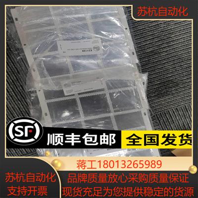 全新IFM E21159传感器反光镜原装现货