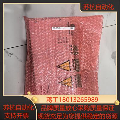 光纤分配单电压测量板BAMU-11全新未使用