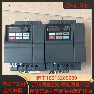 台达变频器 VFD022EL43A 380v 22kw 二