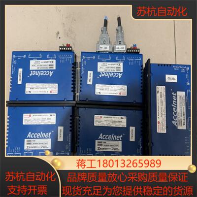 COPLEY科普里驱动器ADP-055-18