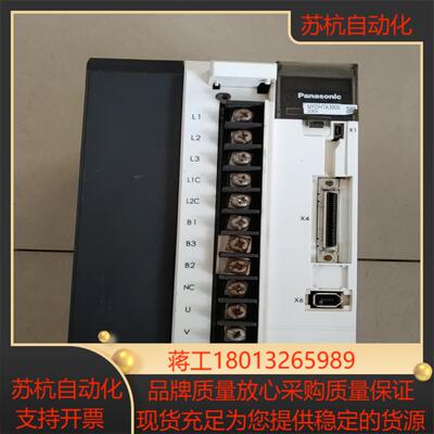 A5驱动器MFDHTA390E成色如图拍照所