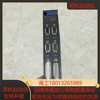 AXM492TSXAXM492 TSXBLK7 TSXDS