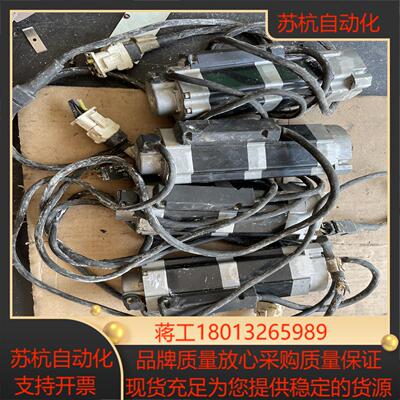 技研工业 马达 TS4618N1920E203