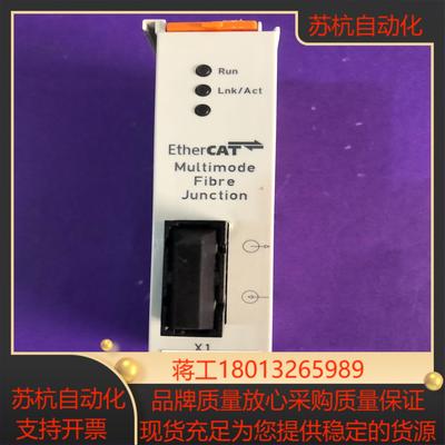 倍福模块EK1521 功能正常拍