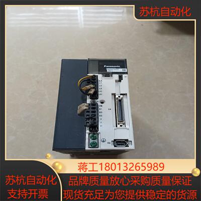 MDDKT3530EA5驱动器1KW成色如图质量