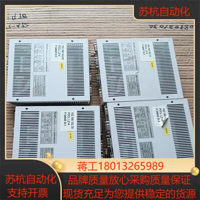 德国Centrm原装正品现货议价REG9