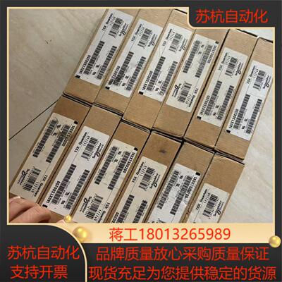 螺钉接线端子140XTS00200