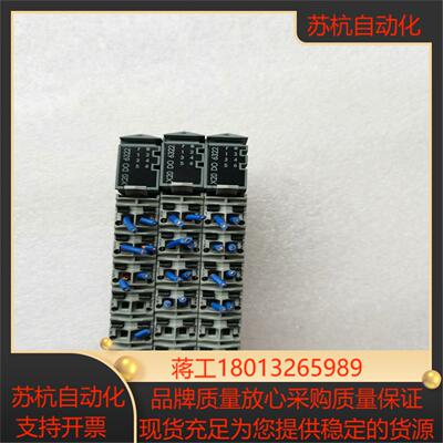 充新X20 DO 6322贝加莱PLC模块