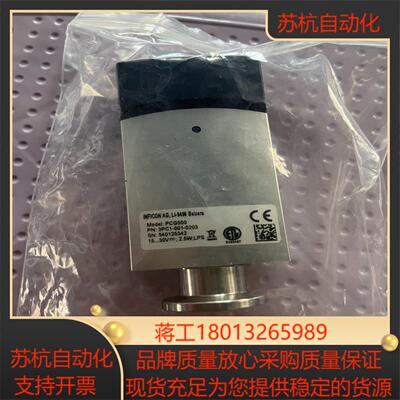 英福康PCG550真空计3PC1-001-0203成色如图议