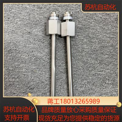 TT2050  产品如图