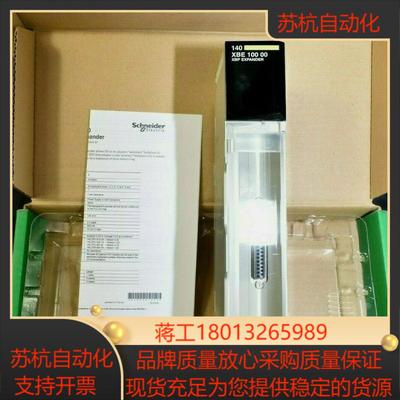 模块TSXCAY41 003N-4008 WFDA90LTC