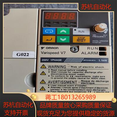 安川变频器V7   CIMR-V7AZB0P7   原装