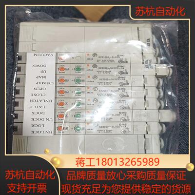 SMC电磁阀组件SZ3160R-5LOZD