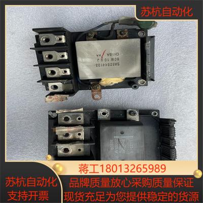 富士IGBT模块6MBP75RS120 CLK70AA160