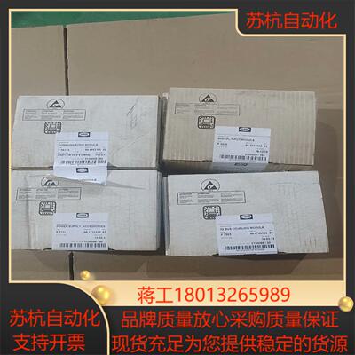 黑马HIMA卡件F7553   F8621A  F7131