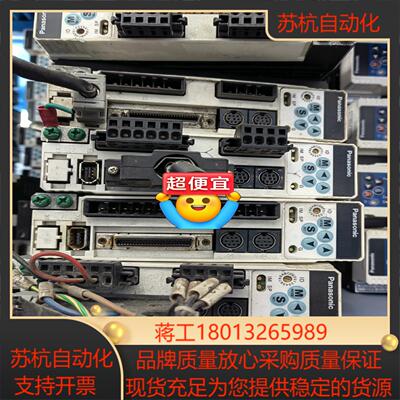 伺服驱动器MADDT1205  MADDT120705